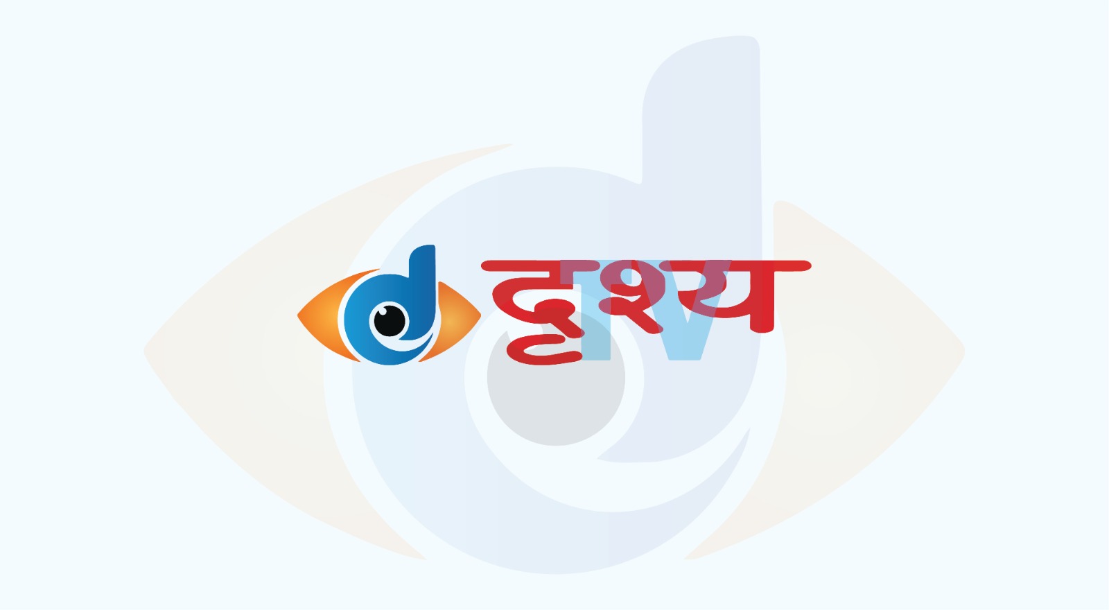 Drishya TV